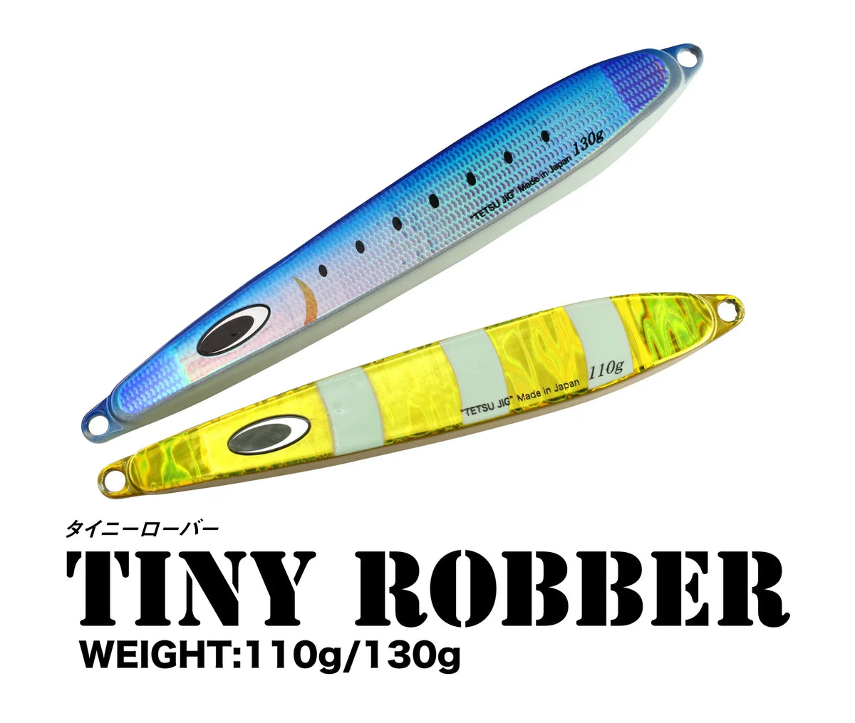 Nature Boys Tiny Robber 110g – Isofishinglifestyle