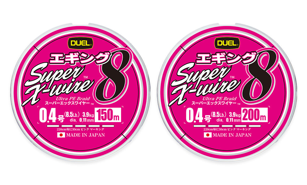 Duel Super X-Wire™ 8 Eging – Isofishinglifestyle