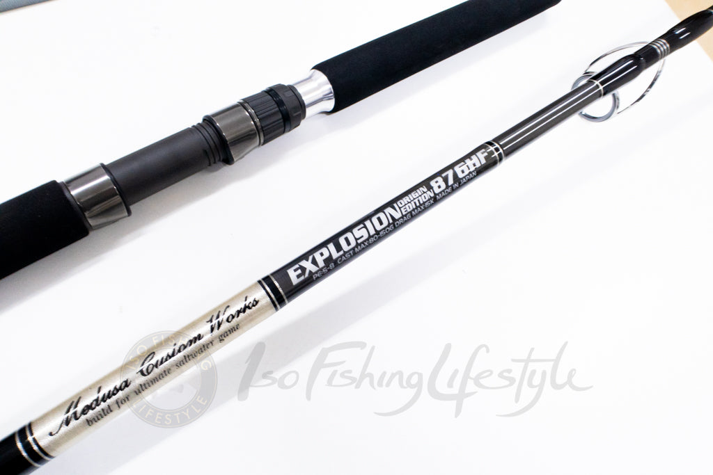 MC Works 2023 Explosion 876HF Special Model – Isofishinglifestyle