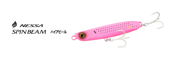 Shimano Spin Beam High Appeal jig 37g JG-237V – Isofishinglifestyle