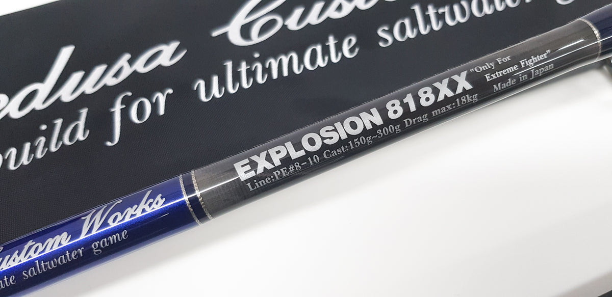 MC Works Explosion 818XX (Special Model) – Isofishinglifestyle